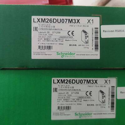 可维修LXM26DU07M3X 原包装，需要的联系！询价！
