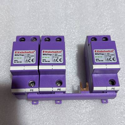 可维修件TelebahnBlitzTrap防雷器BTBC
