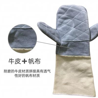 气家厂销皮掌劳保手套FRA工作耐磨防滑隔热直防烫手颈帆布透防护A
