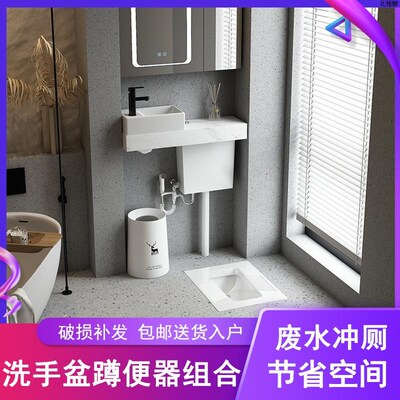 小户型陶瓷蹲便器洗手盆组合冲水箱套装蹲坑大小便卫生间便池厕盆