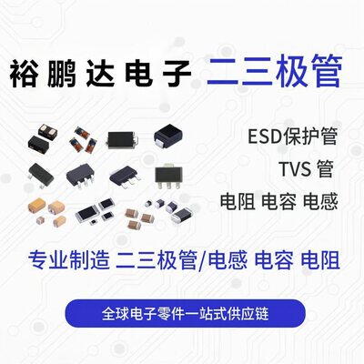 甄选PXT8050 8550 3904 3906 2907A 2222A SOT-89-3 CJ长电长晶三