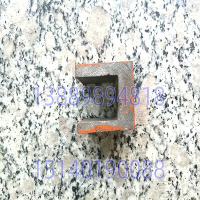 沈阳机床配件 CW61100 车床配件 CWH61125 杠杆2134 拨叉