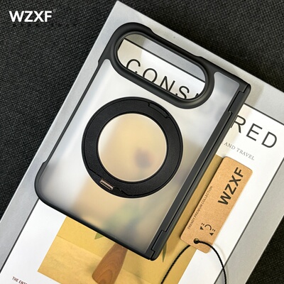 wzxf轻奢黑色透明磨砂双中轴磁吸旋转支架手机壳适用苹果iPhoneDuo新款折叠屏duo防摔高级感简约女男保护套