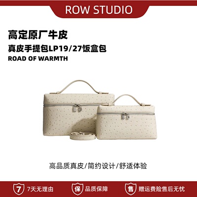 LP19gigi同款凯利方盒手提包