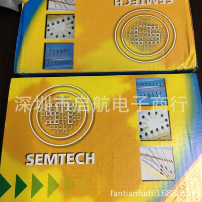 0.5W直插稳压二极管 BZX55C 4V3 4.3V