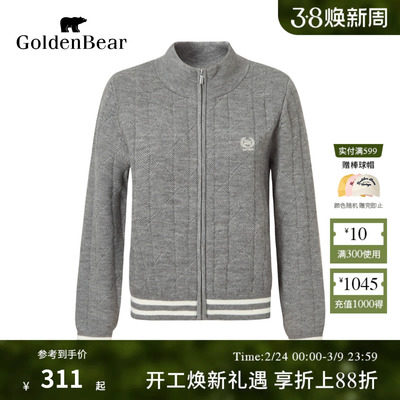 半高领开衫北极绒绣花针织衫