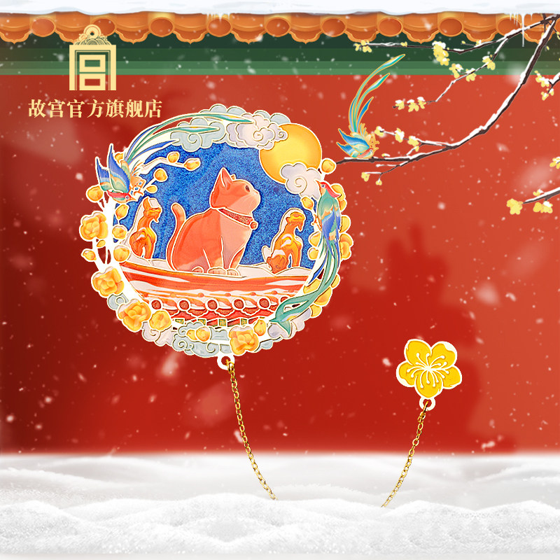 故宫官方店丨宫猫戏雪金属黄铜书签创意文具礼物送同学老师毕业季