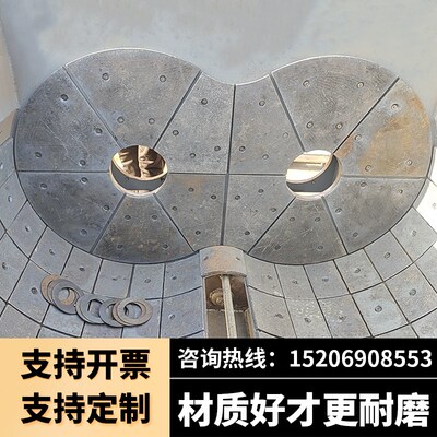 js500 750 1000搅拌机耐磨衬板叶H片支臂刮板护板混凝土搅拌机配