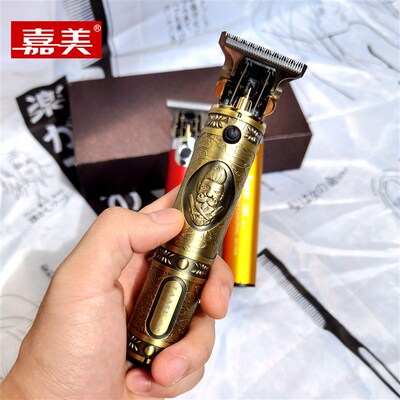 嘉美复古油头雕刻电推剪专业发廊刻痕电推子光头理发器剃头刀剃白