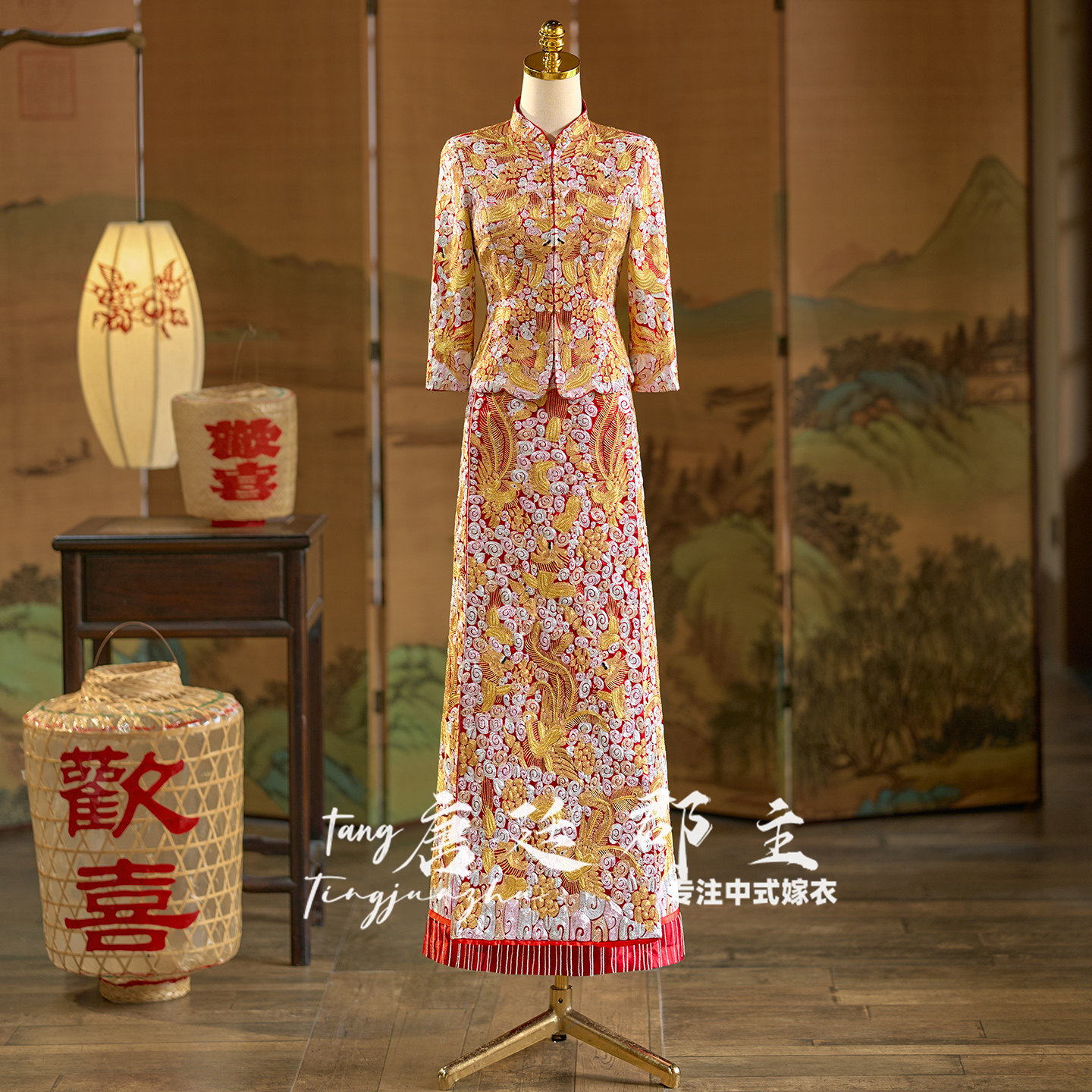 新中式龙凤褂直筒裙秀禾服女结婚敬酒服出阁服金色刺绣中式嫁衣