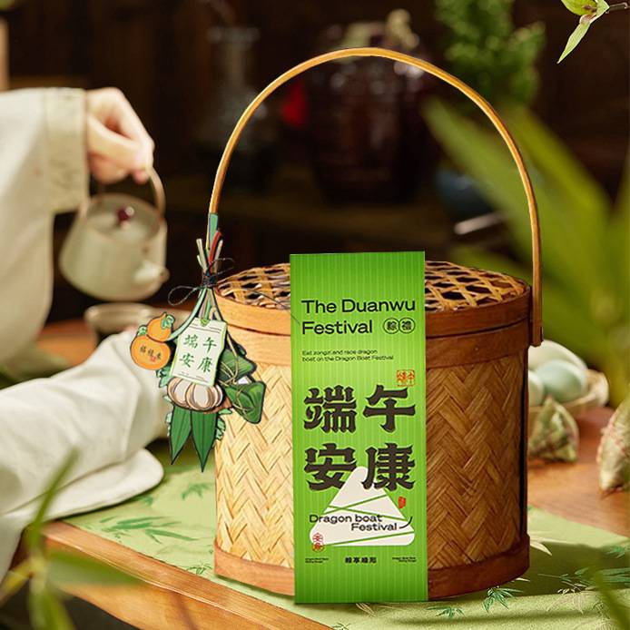 竹编端午粽子包装盒鲜肉粽子礼盒手提竹篮咸鸭蛋伴手礼品盒子