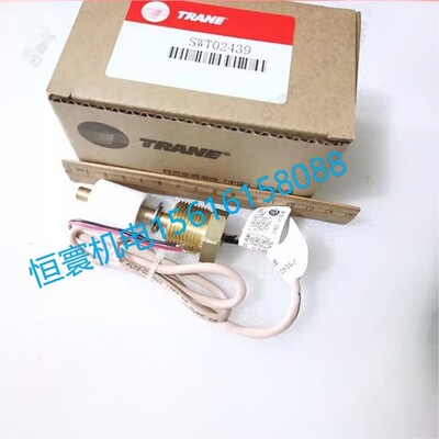 特灵液位传感器SWT02439特灵排气装置离心机