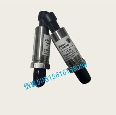 025-41756-001压力传变送器 02541756001 0-200 PSI .5-4.5 VDC