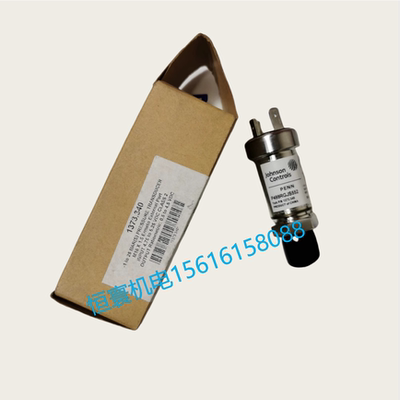 P499RGJS551C 全新SABROE压力传感器 YORK 1373.339 P599AGJS552