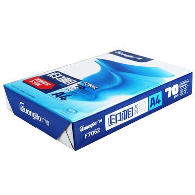 广博A4A3打印复印纸70g10包一箱500张/包