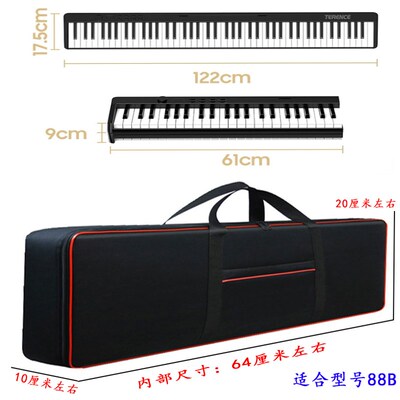 特伦斯折叠电子琴包6m1A7688ABE 0V50 20专用加厚琴袋琴包定做