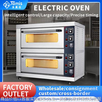 Knob to adjust capacity electric oven商业用多功能披萨电烤箱