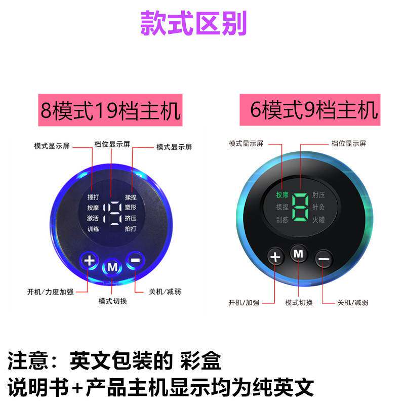 智能EMS按摩足底垫子脉冲理疗脚垫微电流足部脚底按摩器USB充电款