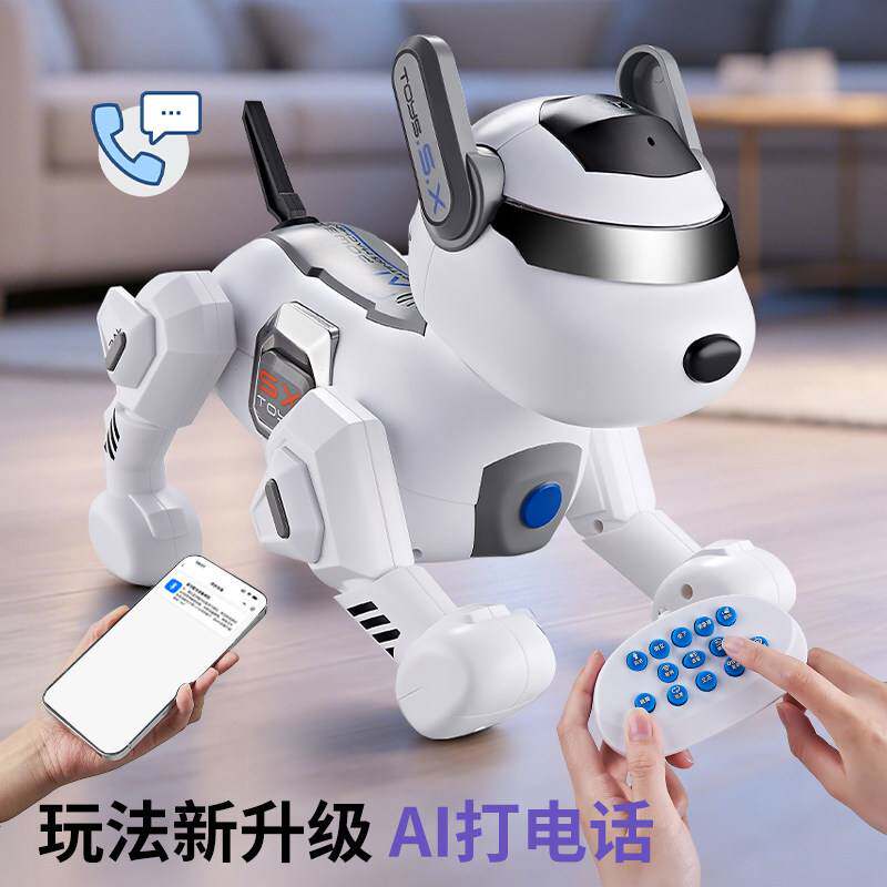 能打电话机器狗智能ai机械狗电子宠物人工机械狗对话遥控玩具电动