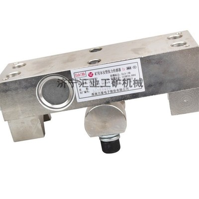 淮南万泰KHJ0.5/24(C)矿用本安型急停开关井下皮带拉绳闭锁