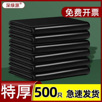 大垃圾袋大号加厚黑色商用平口酒店物业环卫60xR80超大塑料袋