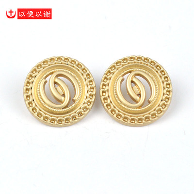 优质以便以谢金属圆形金色大小纽扣大衣西装风衣外套简约百搭扣子