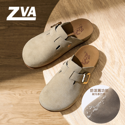 ZVA官方旗舰店正品包头勃肯鞋女