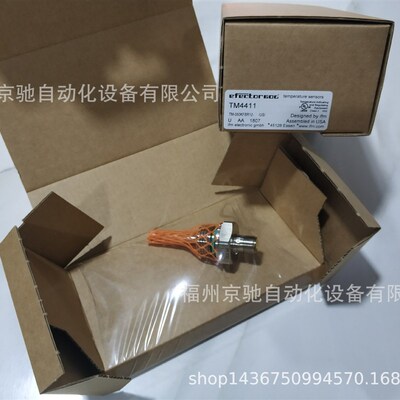 TS2239TS2251TS2256TS2269TS2289TS2451TS2452TS2453