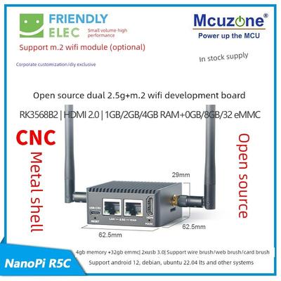 NanoPi R5C双2.5G+M.2 WiFi迷你开发板,全金属外壳,RK3568开发板