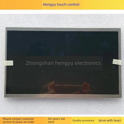 全新 TPC1061TI TPC1061TD PC101IA53 17C 液晶屏显示内屏屏幕