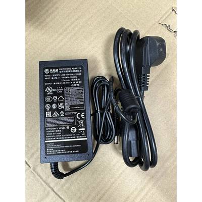 欧陆通ADS-65HI-12N-1 12048E 12V3A4A大华硬盘录像机电源适配器