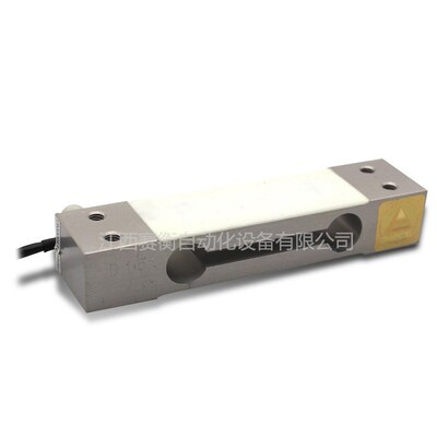 现货供应FAK-35kg/FAS-50kg美国传力transcell单点式称重传感器