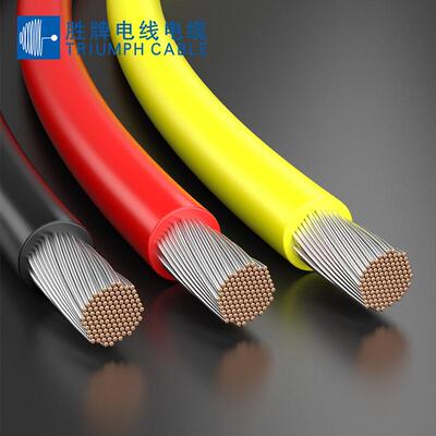 1000V压导线UL10269-12AWG新能源光伏储能线样线一米起批
