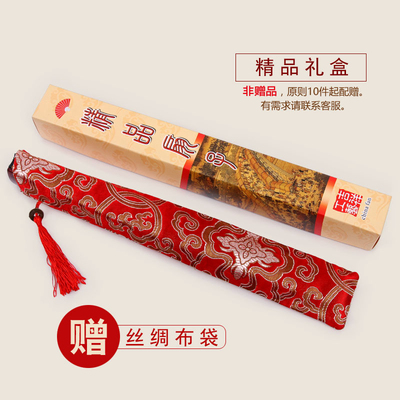 扇子折扇中国风男士10寸折叠扇古风随身复古绢布丝绸扇子可定制