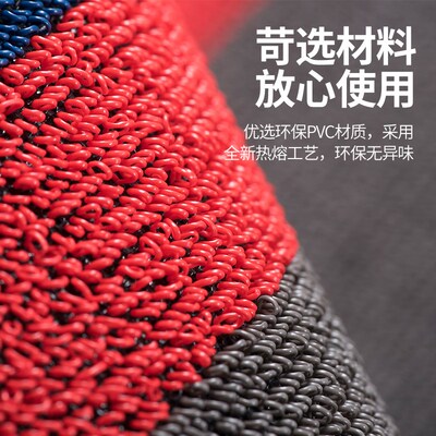 福田祥菱V1V2MM1M2单排双排货车驭菱VQ1VQ2VQ5雪妮丝专用脚垫