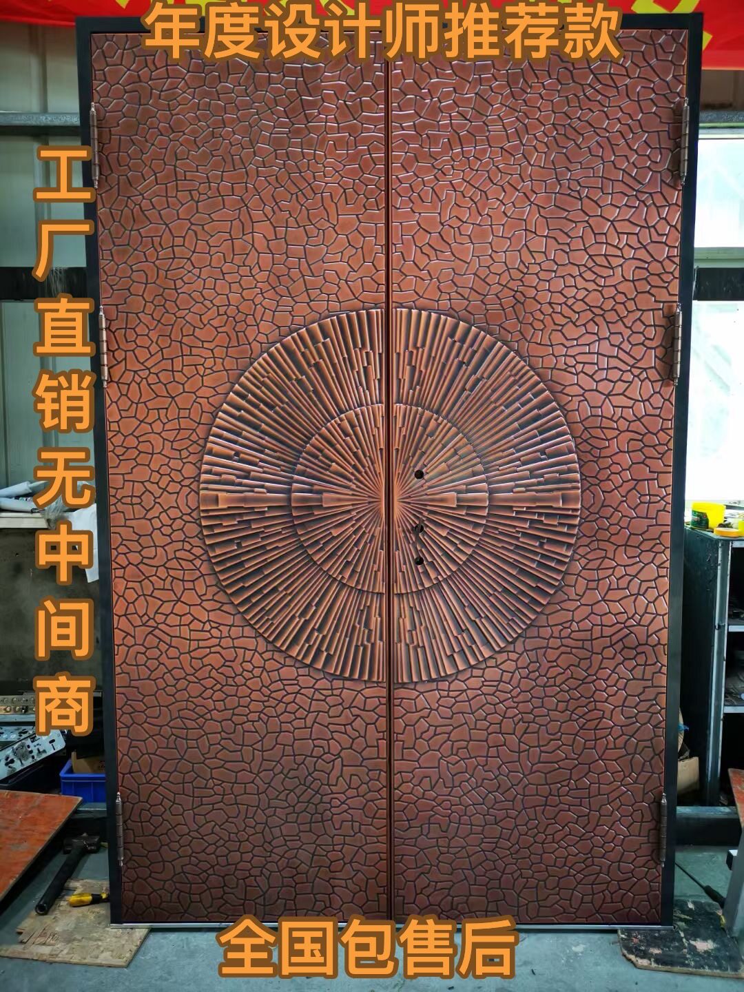 别墅大门自建房大门小区门防盗门进户门入户门高端设计高端纯铜门