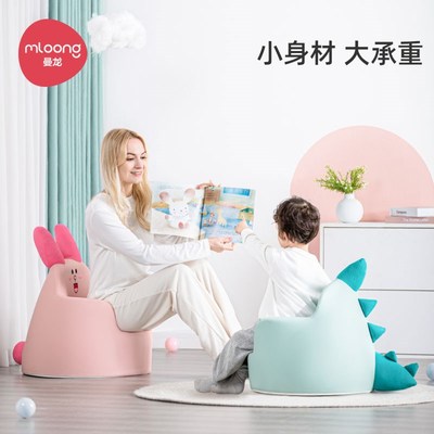 曼龙儿童沙发座椅宝宝沙发可爱卡通婴儿小沙发女孩公主懒人沙发凳