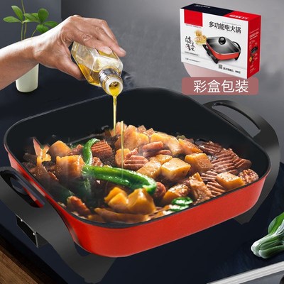 僮烨实用活动小礼品开业送客户银行保险公司手机店庆会销奖品