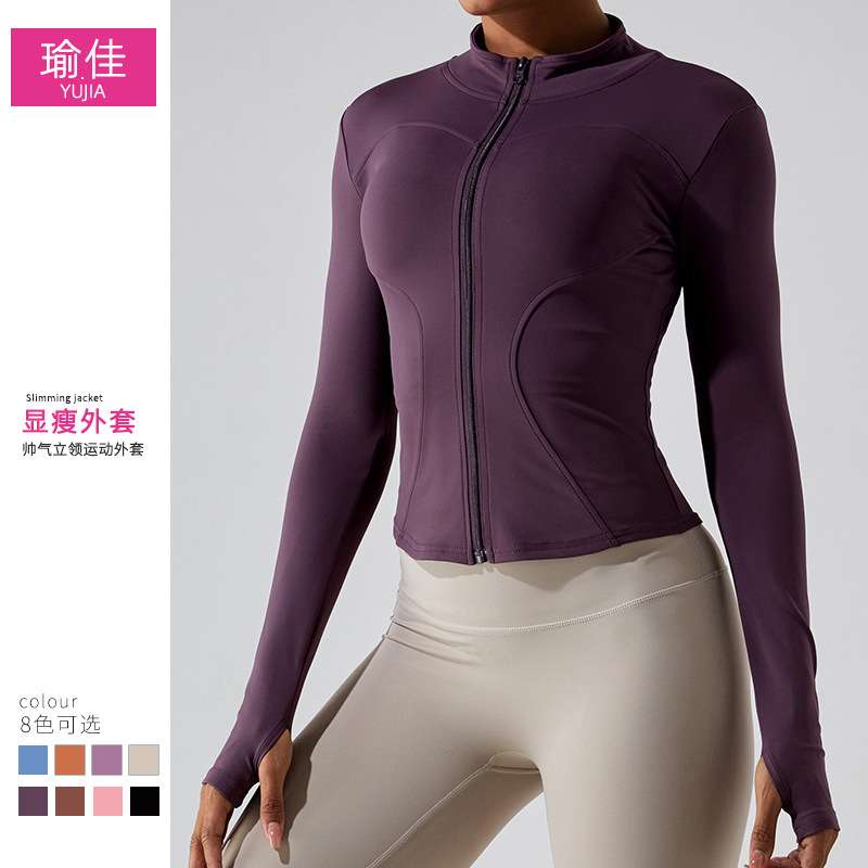 秋冬跨境欧美裸感瑜伽服长袖女拉链运动修身瑜伽外套健身服上衣