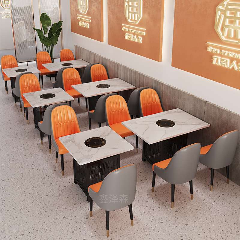 工业风主题餐厅烧烤店烤肉店桌椅组合西餐厅茶餐厅甜品店卡座沙发