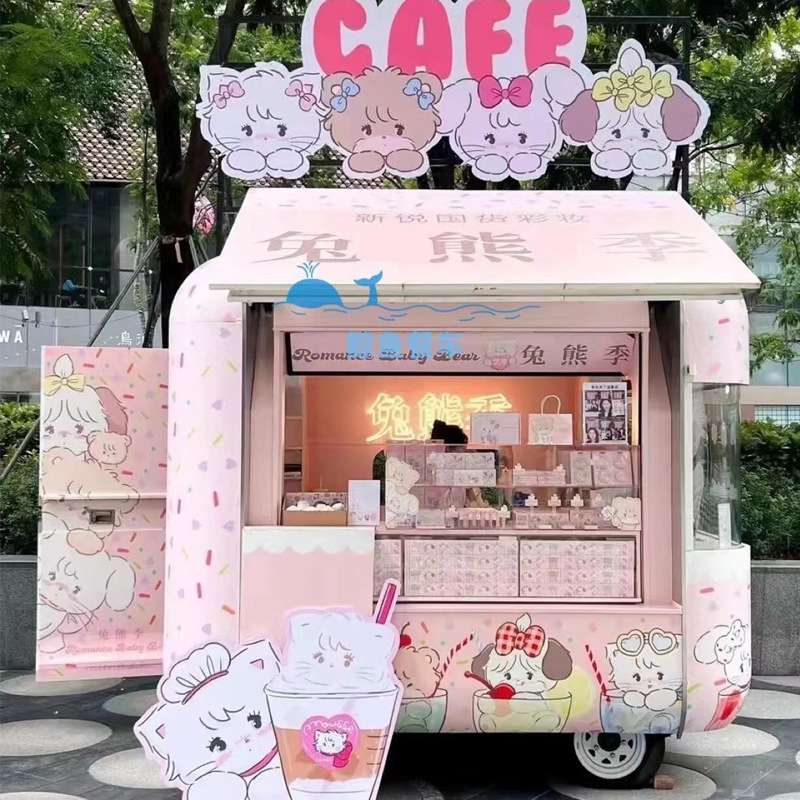 网红云仓四轮小吃车多功能餐车餐厅商用移动摆摊车冰激凌摆摊推车