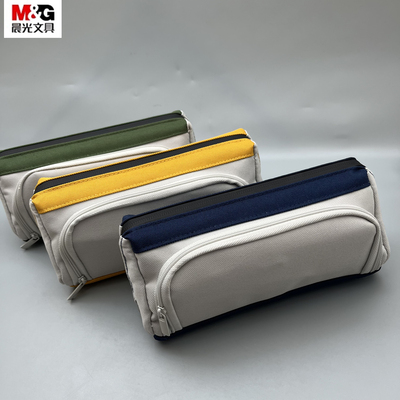 晨光三角TPU功能型笔袋牛津布