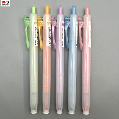 晨光随心动系列单头按动荧光笔