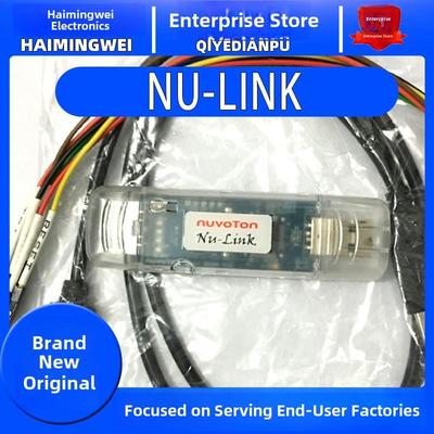 原装NU-LINK PRO调试NUMICRO ISP编程器/下载/彷真器 新塘Nuvoton