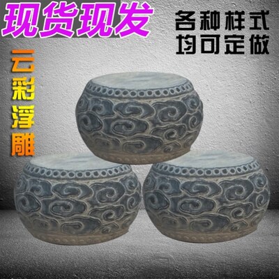 石底座柱脚石石鼓柱基q石皮圆墩石柱墩青石柱石雕可定制圆鼓天然