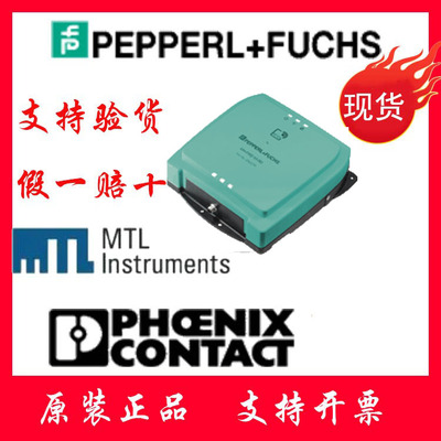 技术支持IUH-F190G-V1-FR1-04