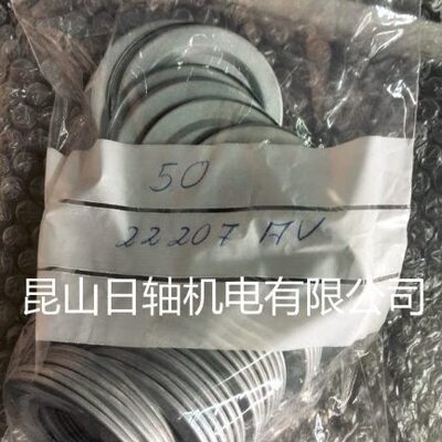 德国NILOS密封环 31305AK 31306AK防尘盖 31307AK 31308AK 轴承盖