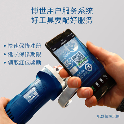 角磨机GWS670角向磨光机y手磨切割机家用电磨机手持打磨抛光机