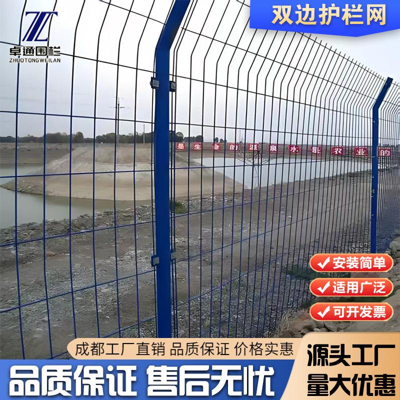 高速公路双边护栏网加厚PVC浸塑1.8米农场N果园鱼塘光伏围栏网现