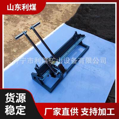 矿用输送带订扣机DGK4-1200皮带订扣机装订DGK4皮带扣